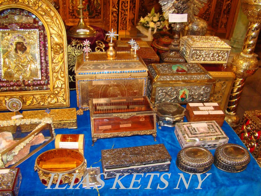 ILIAS KETS NY: *** ΤΑ ΑΓΙΑ ΛΕΙΨΑΝΑ